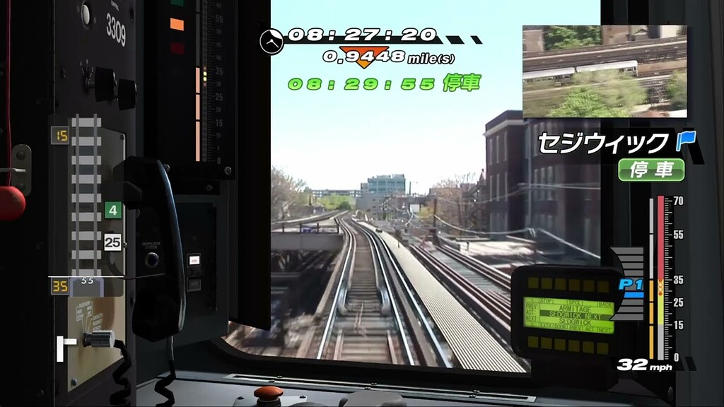 CTA L train simulator - Transit - Trains.com Forums